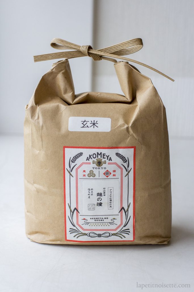 Three Michelin Star Sushi Rice - The Japanese Food Lab - The Japanese ...