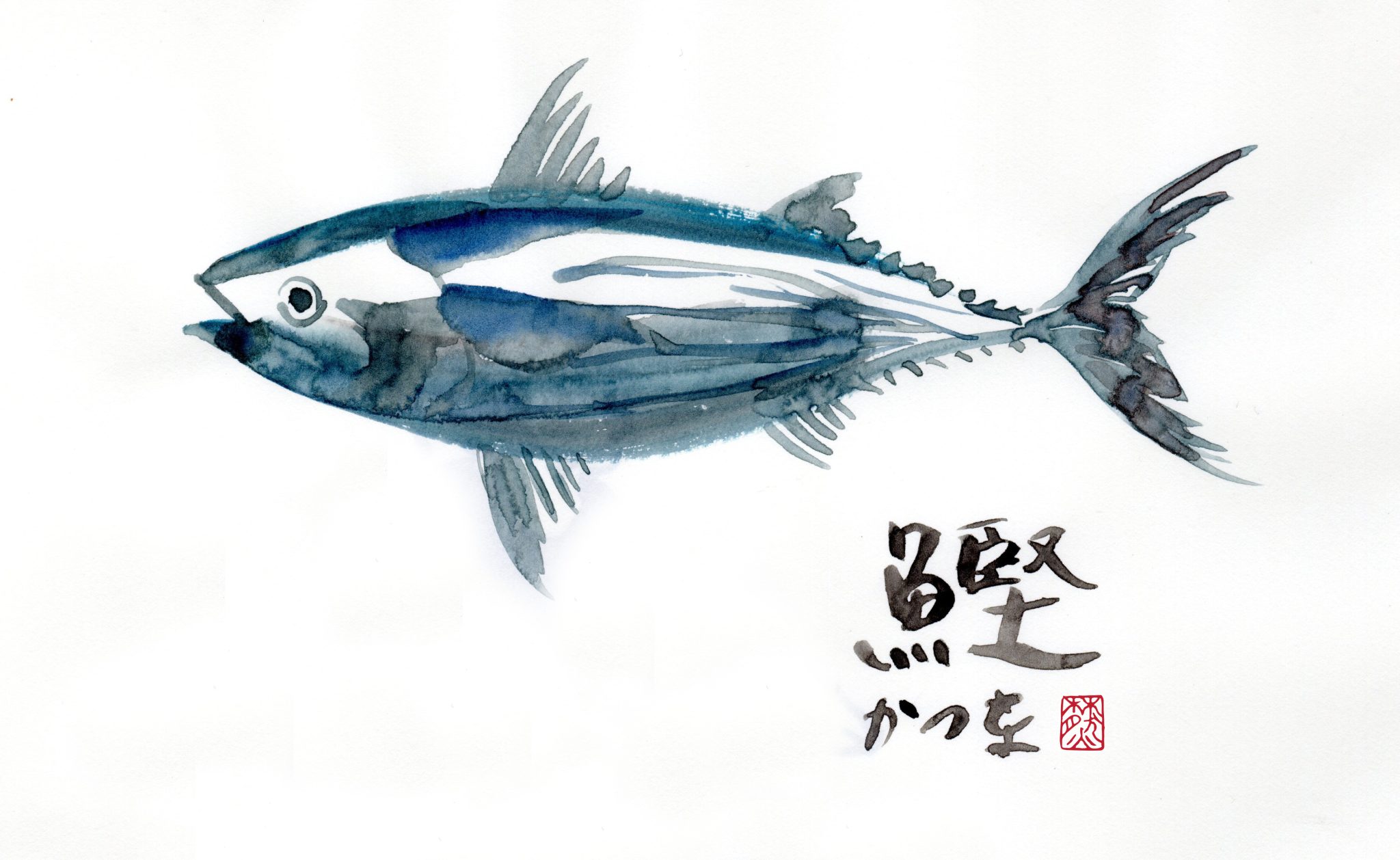 Oyashio Current – The Japanese Food Lab