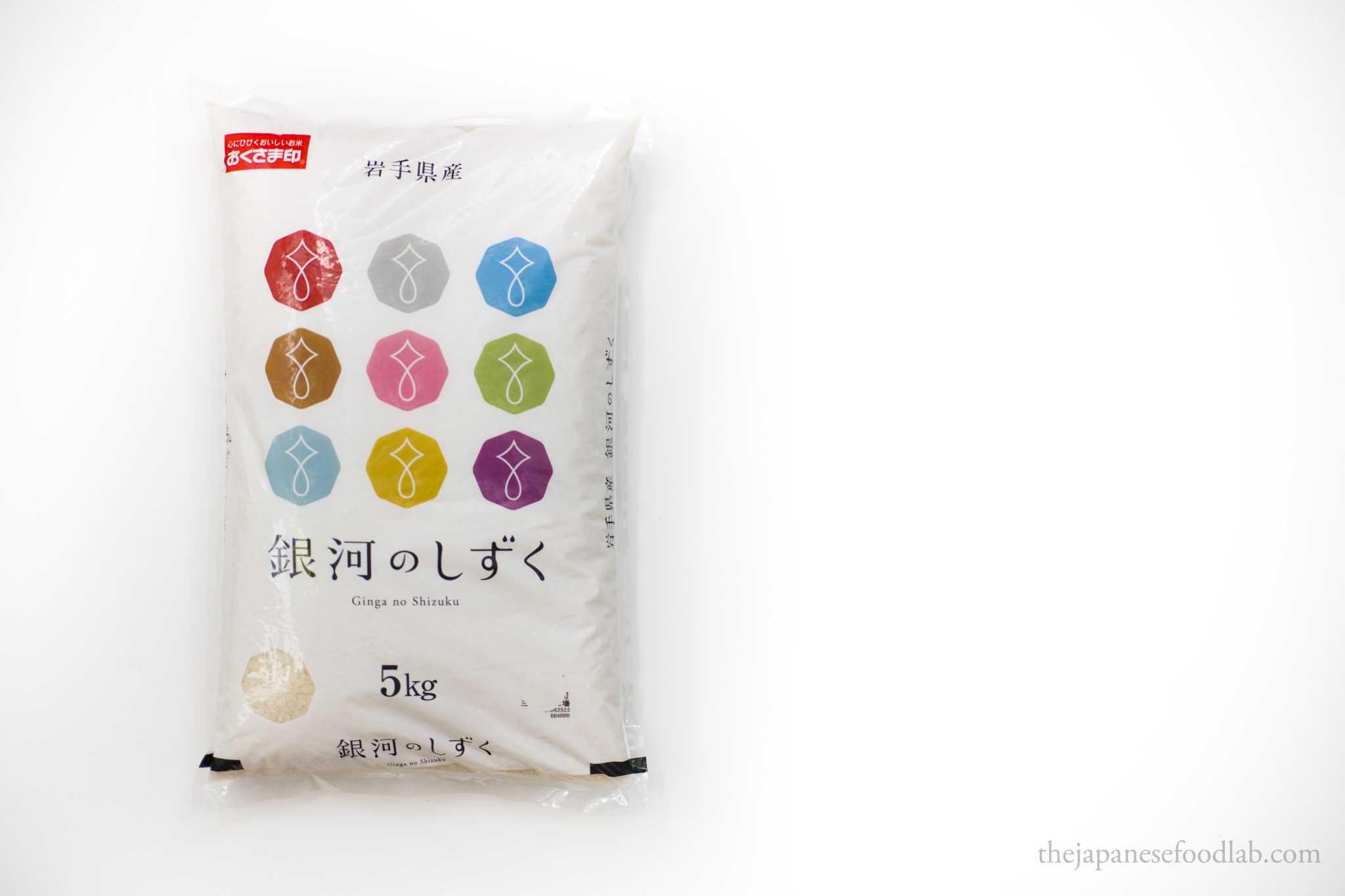 An introduction rice varieties in Japan – The Japanese Food Lab